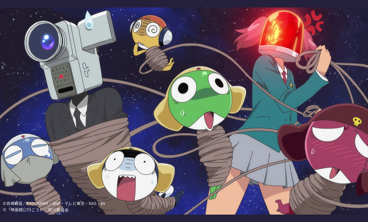 “STOP! PIRACY” SGT. FROG x NO MORE Movie Thief collaboration ...