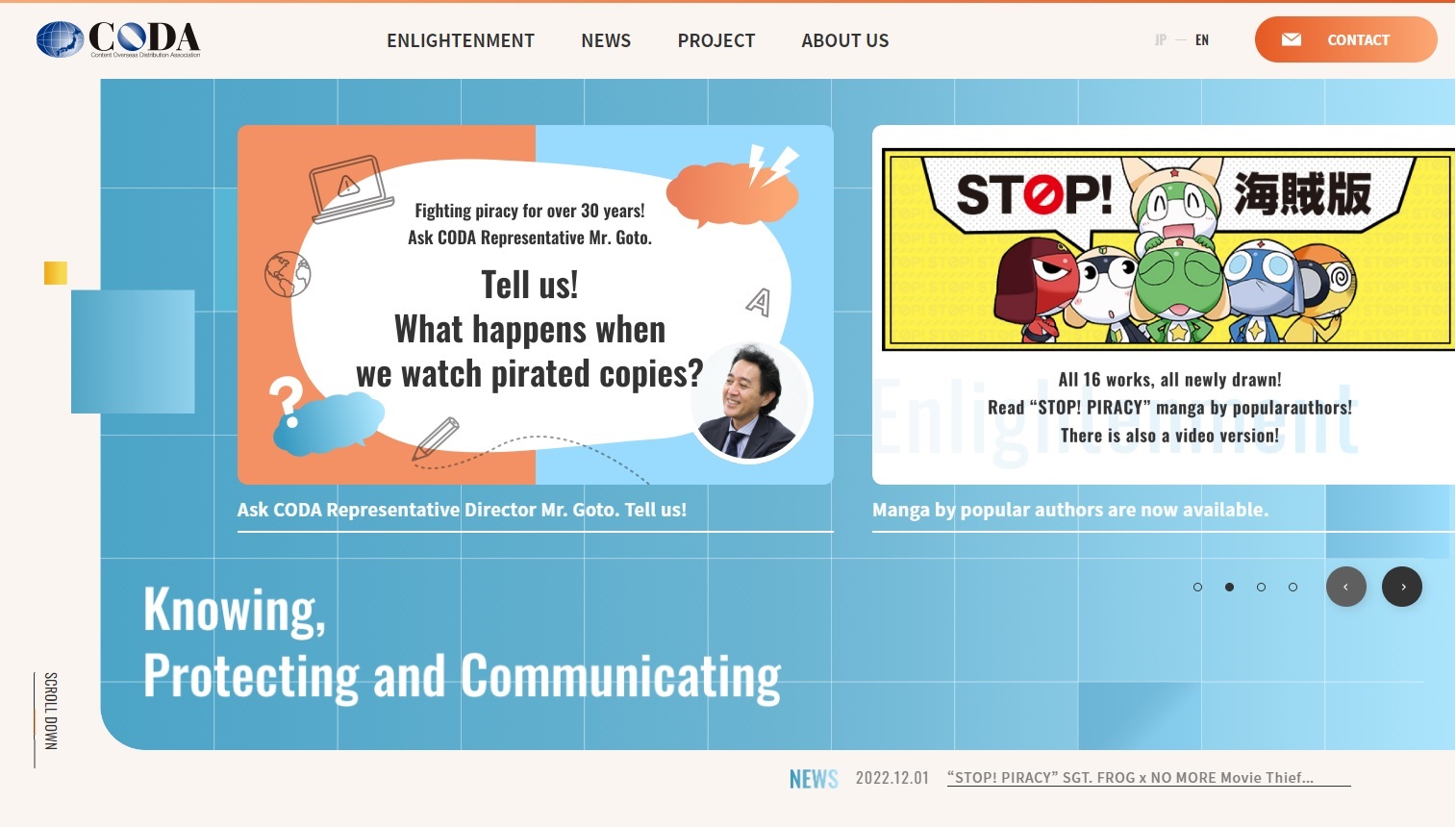 CODA’s English web site was released - Content Overseas Distribution Association（CODA）