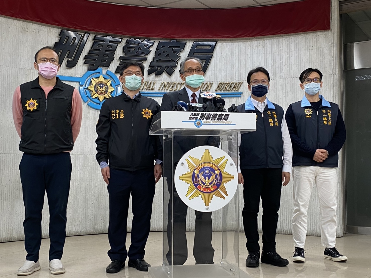 Taiwan: Criminal organization for ISD sales exposed, 11 operators ...