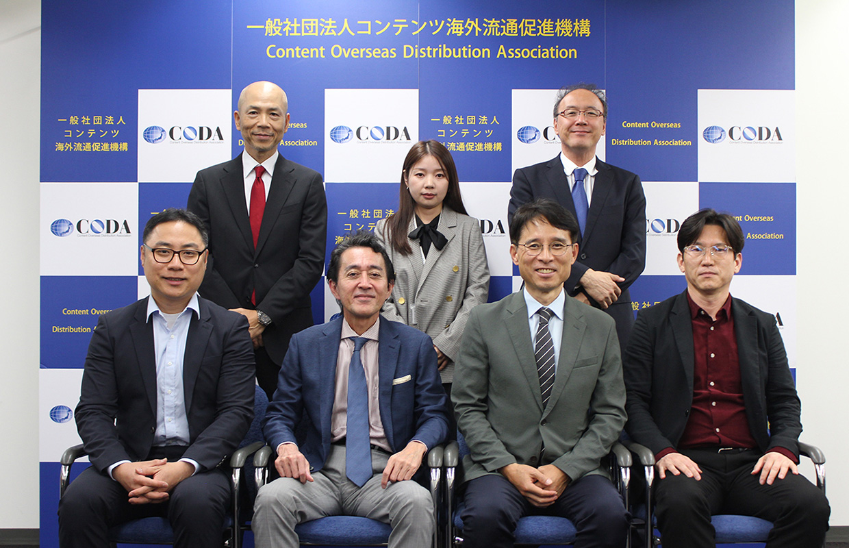 韓国KCOPAがCODAに来訪、定例会議を開催 | 一般社団法人コンテンツ海外流通促進機構(CODA) 韓国KCOPAがCODAに来訪、定例会議を開催 | 一般社団法人コンテンツ海外流通促進機構(CODA)